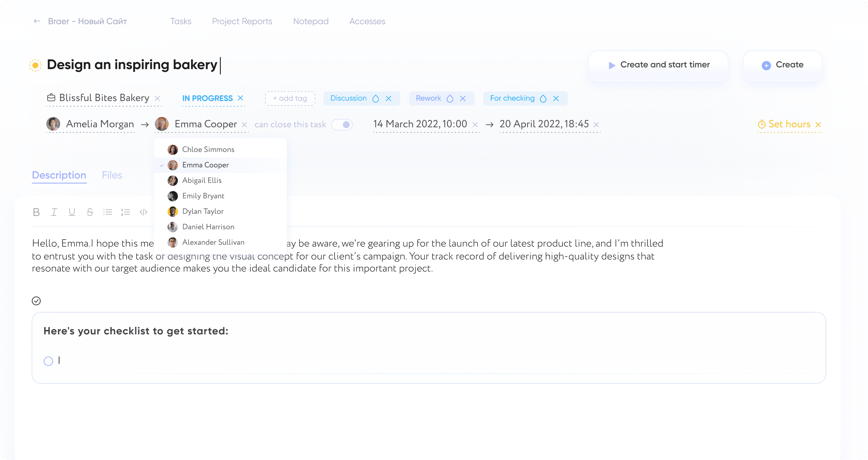 Taskee: Gestiona tus Tareas con Facilidad - Eficiencia y Claridad